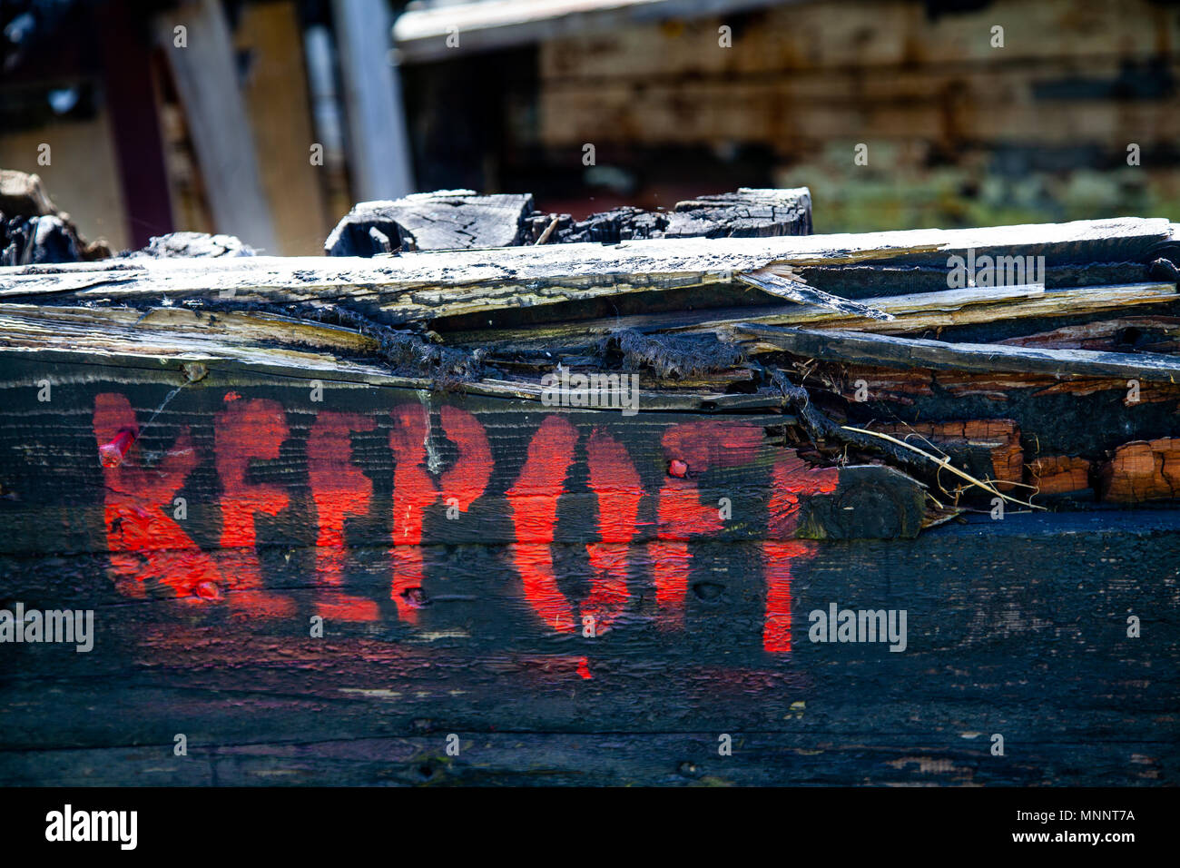 Old barge texture hi-res stock photography and images - Alamy