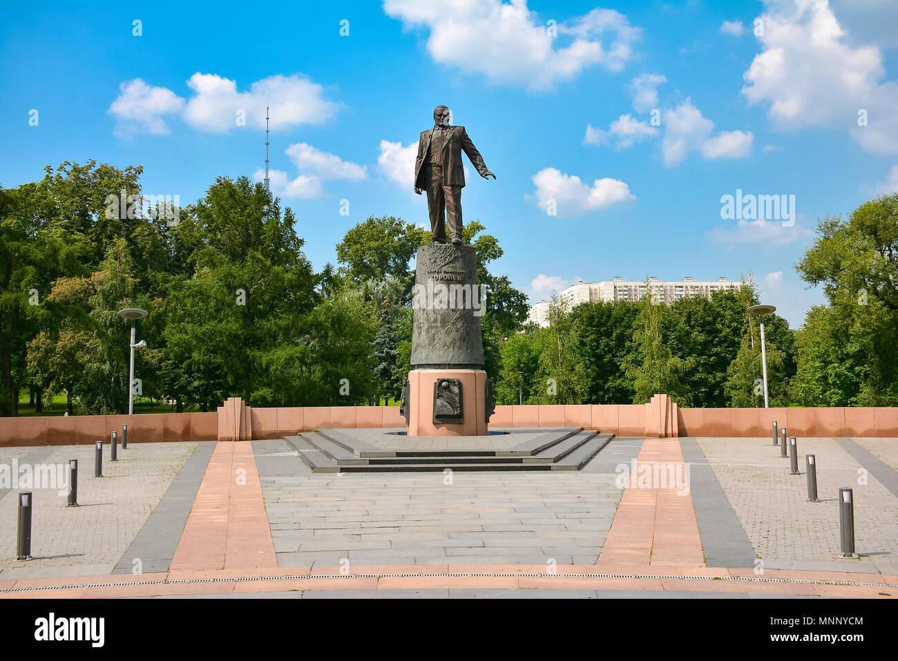 Moscow monument space hi-res stock photography and images - Alamy