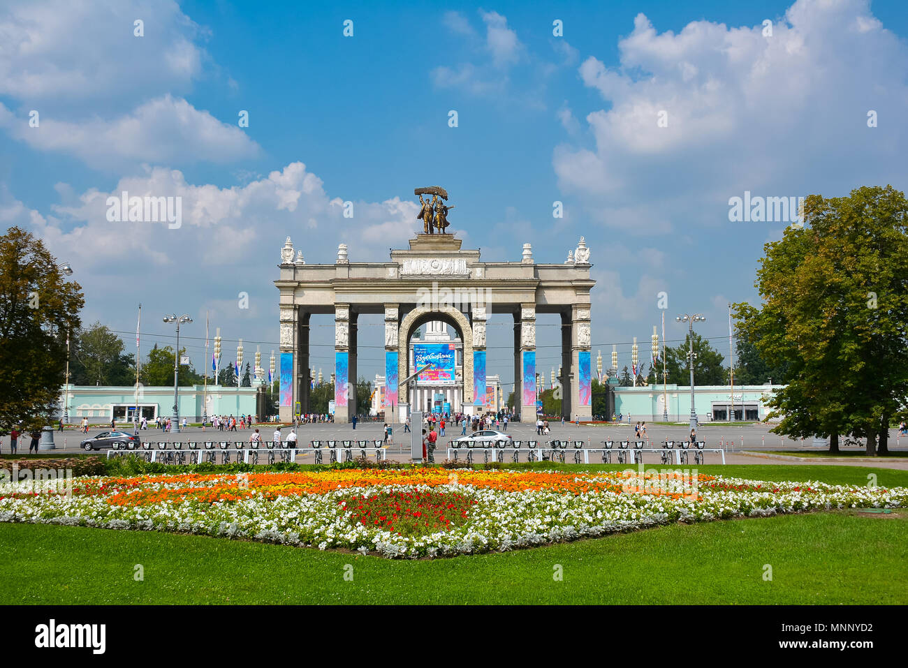 Russia, Moscow, May 11, 2018. Main entrance of exhibition complex VDNH ...