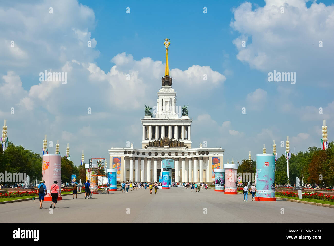 Russia, Moscow, May 11, 2018. Main exhibition pavilion on exhibition ...