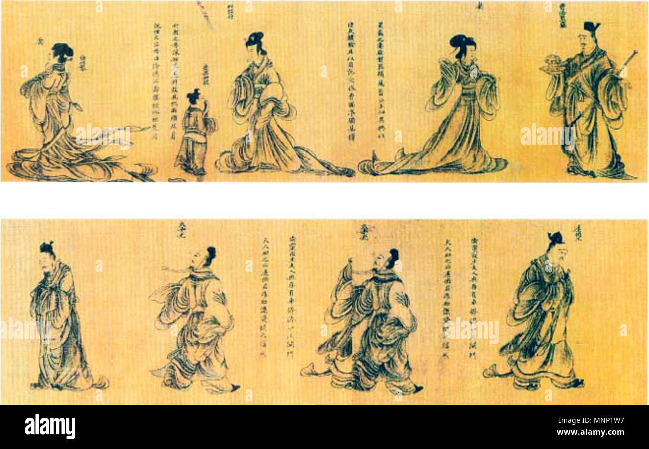 1307 列女仁智圖 hi-res stock photography and images - Alamy