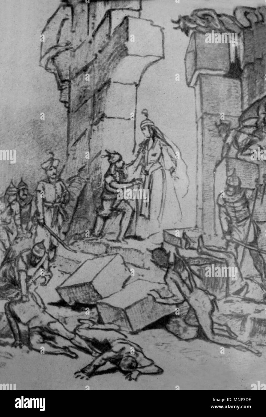 Heroic journey painting hi-res stock photography and images - Alamy