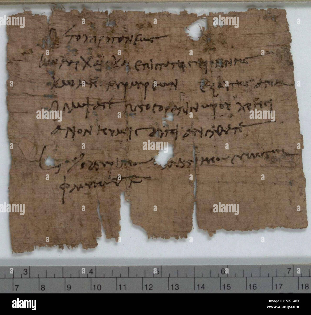 Oxyrhynchus papyri hi-res stock photography and images - Alamy