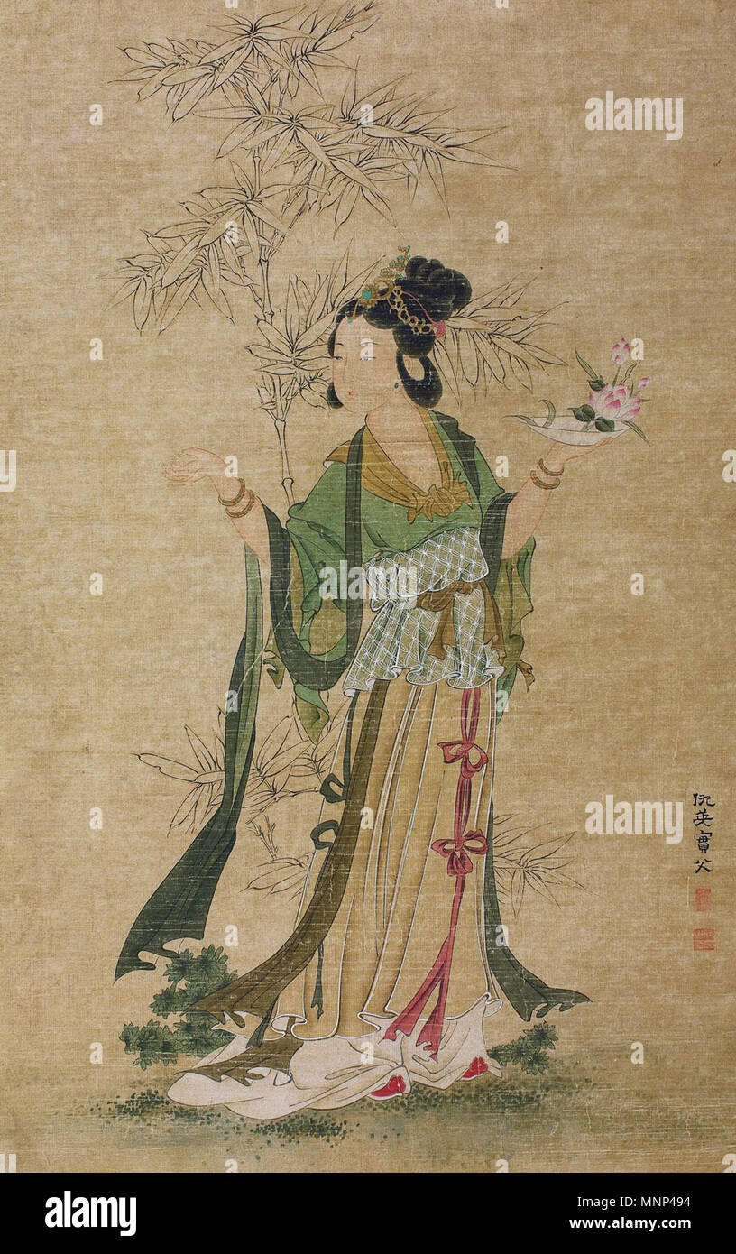 . English: 'Painting of a Young Lady' by Ch'iu Ying (1494? – 1552 ...