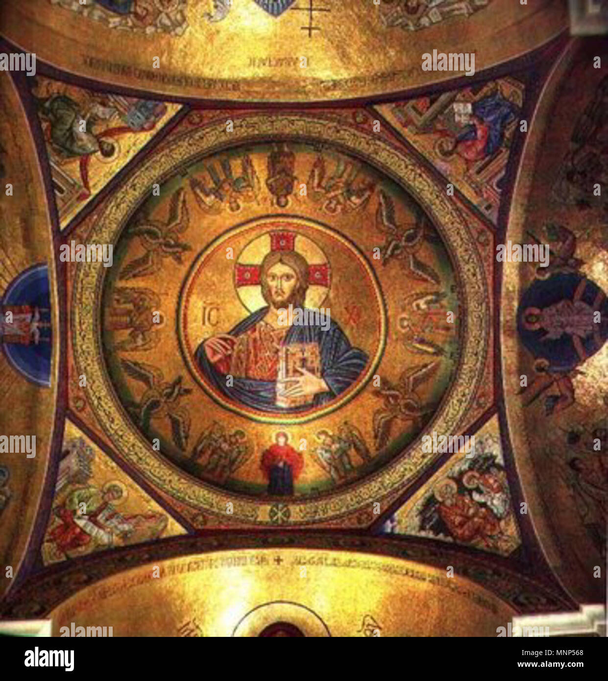 . a Photo of the sealing of Harissa Basilica in Lebanon . This file is ...