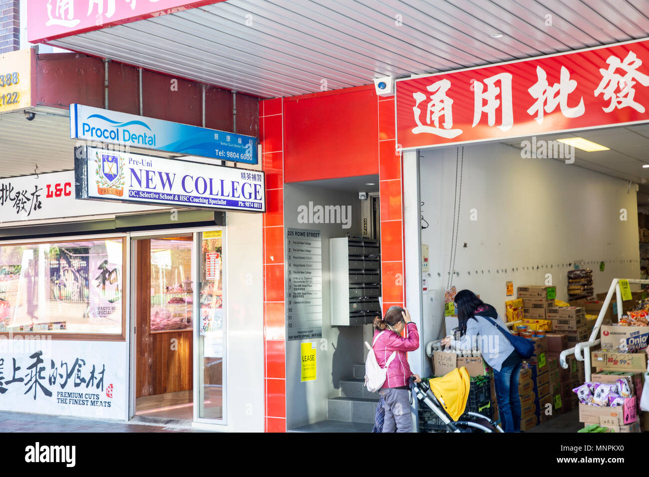 High street in Eastwood, Eastwood is a suburb of Sydney located in the ...