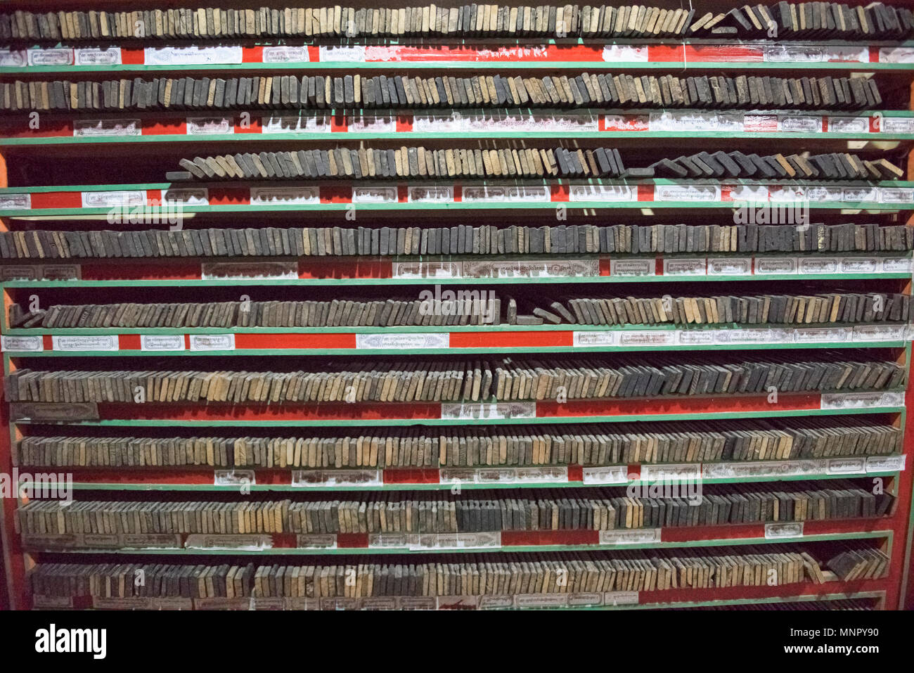 Buddhist system hi-res stock photography and images - Alamy