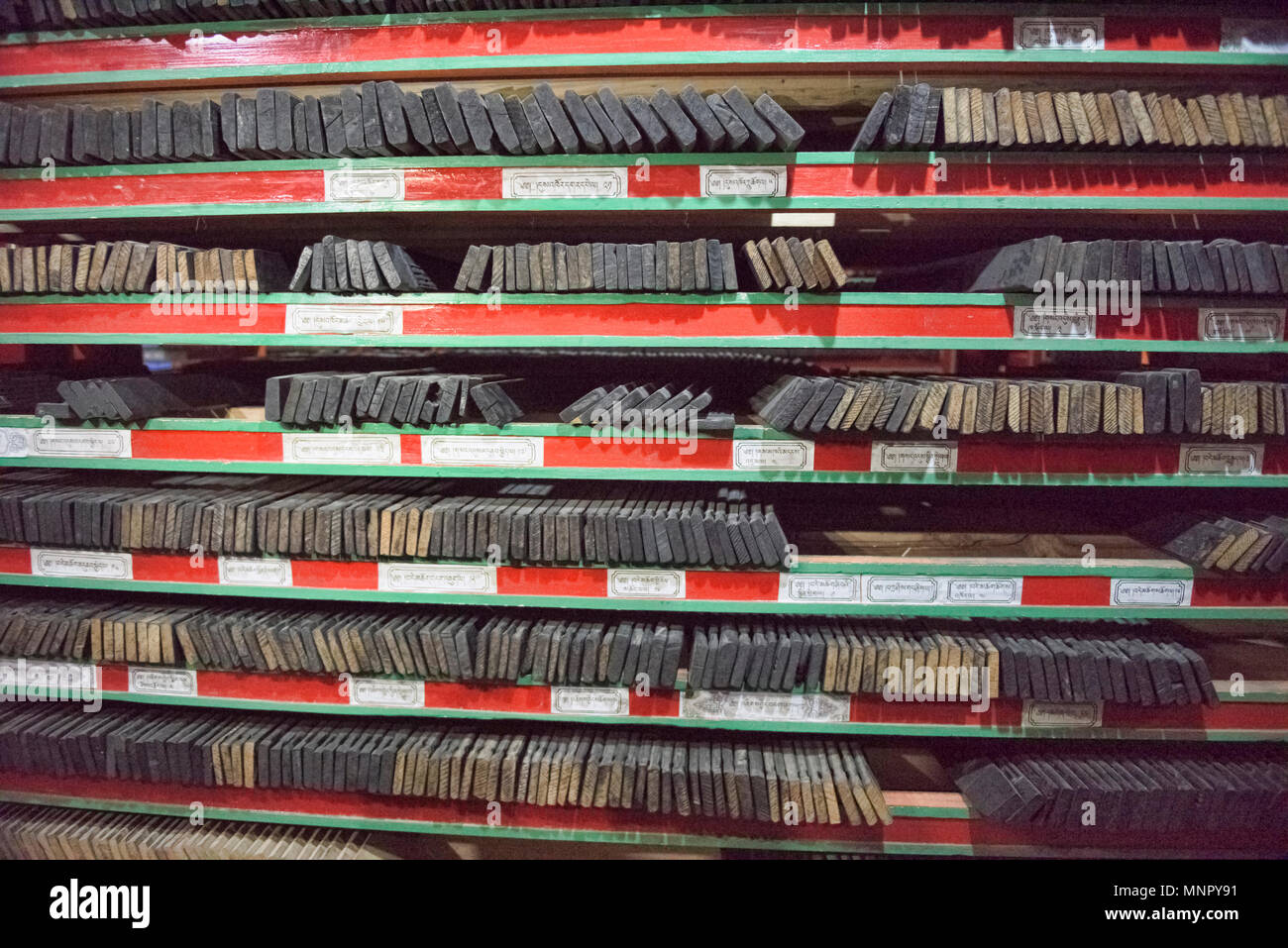 Buddhist system hi-res stock photography and images - Alamy