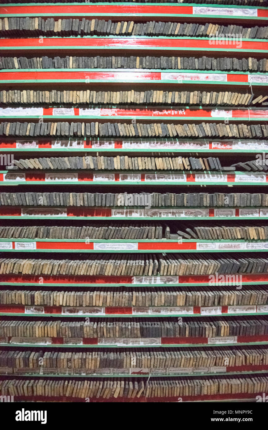 Rows of handmade woodblock Buddhist scripture prints filed inside the ...
