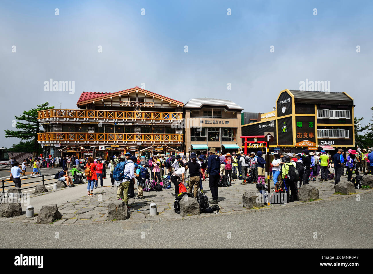 Hikers at Camp 5, fifth stop, Mount Fuji, Honshu Island, Japan Stock ...