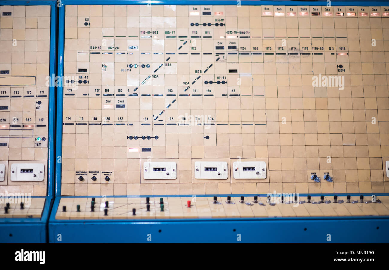 Soviet control room hi-res stock photography and images - Alamy
