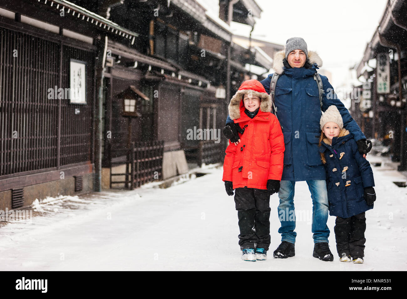 Japanese father daughter hi-res stock photography and images - Alamy