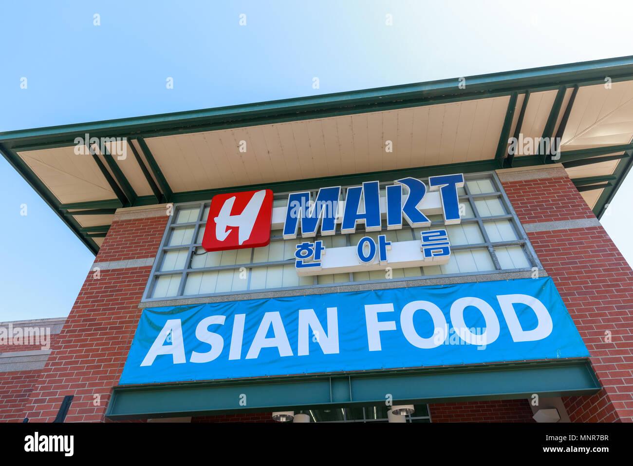 South korea home family hi-res stock photography and images - Alamy
