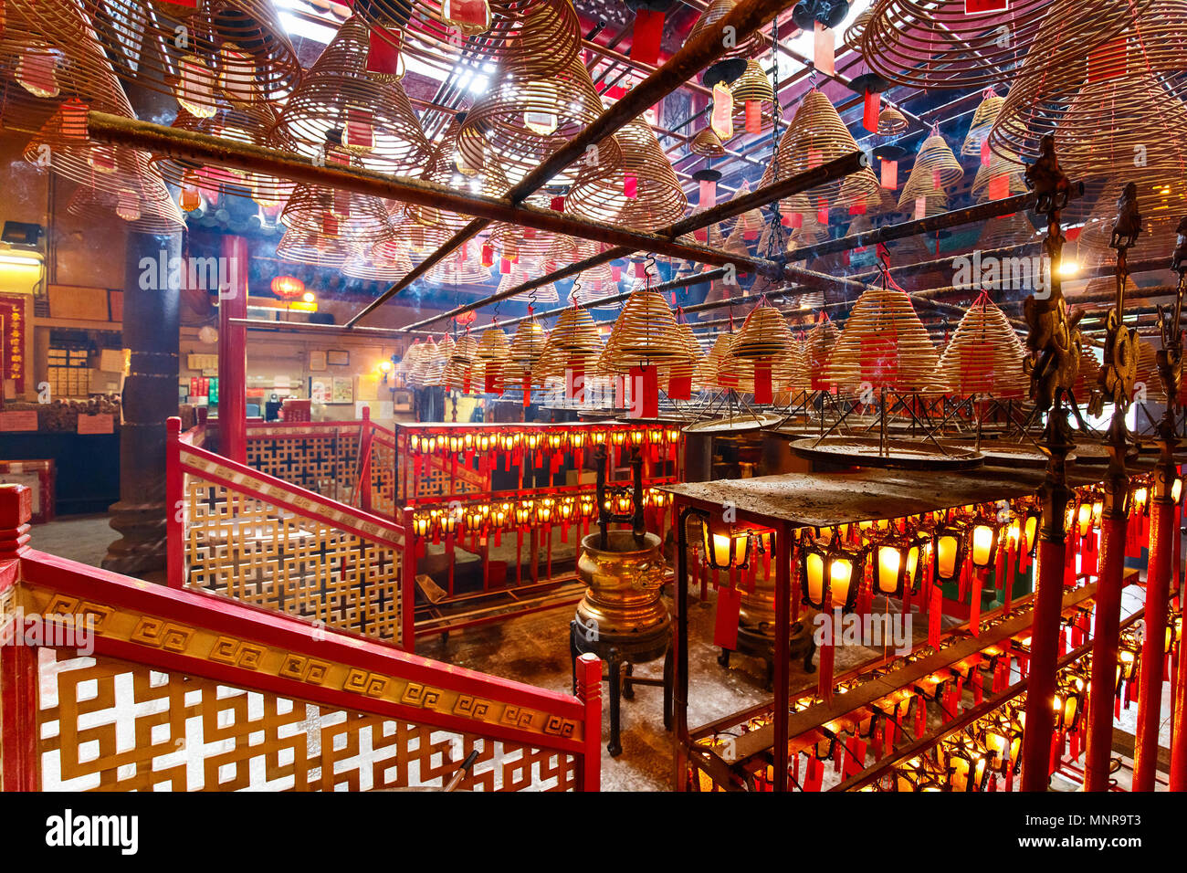 Ancient chinese ceiling hi-res stock photography and images - Alamy