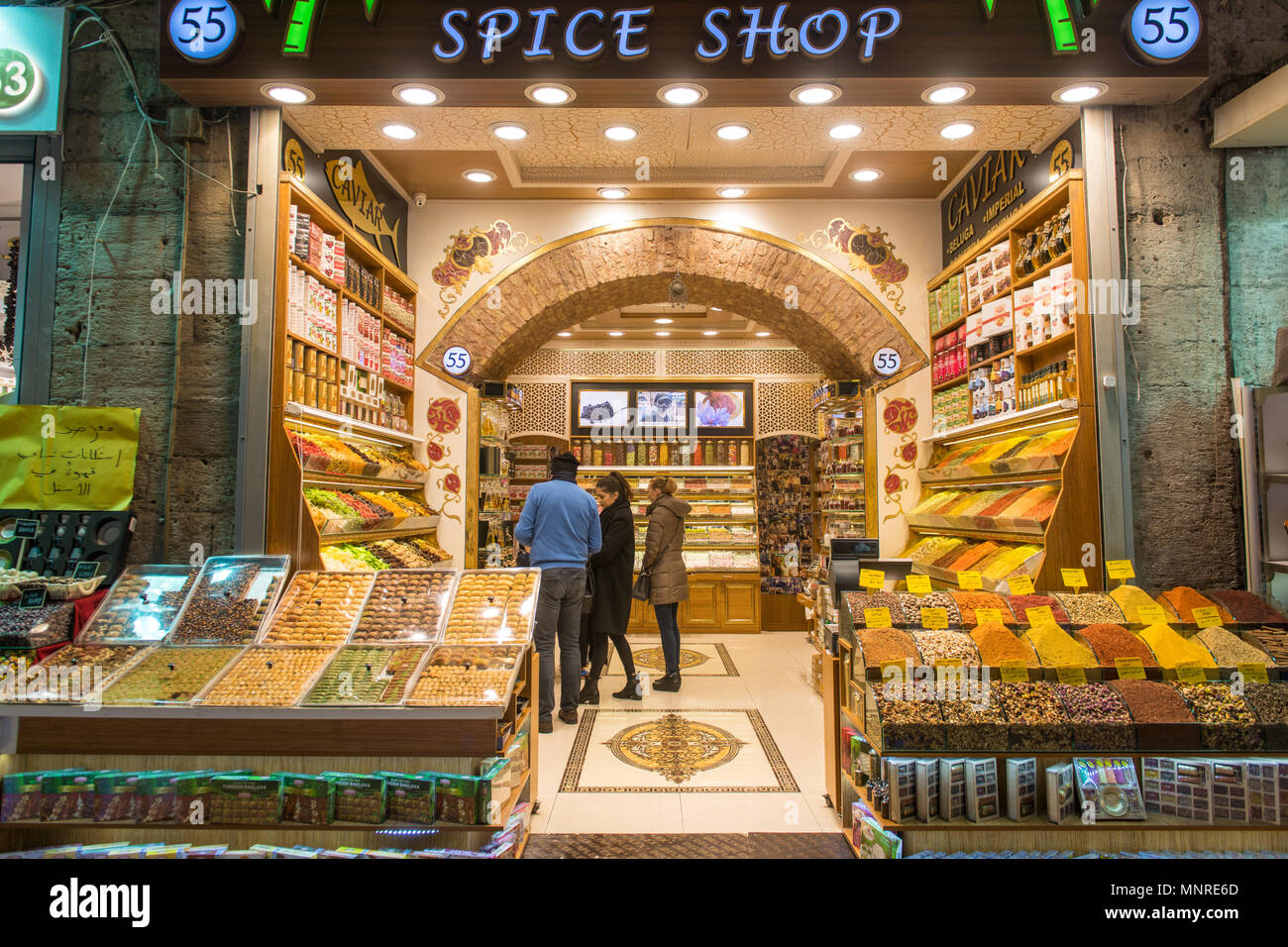 Istanbul spice bazaar hi-res stock photography and images - Alamy