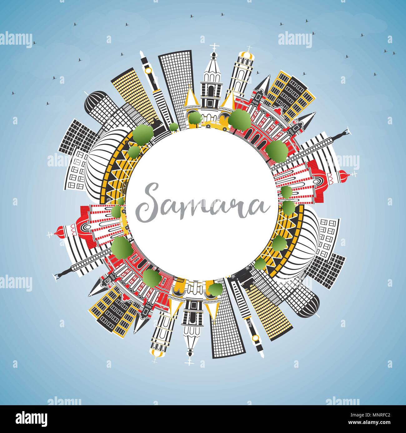 Samara Russia City Skyline with Color Buildings, Blue Sky and Copy ...