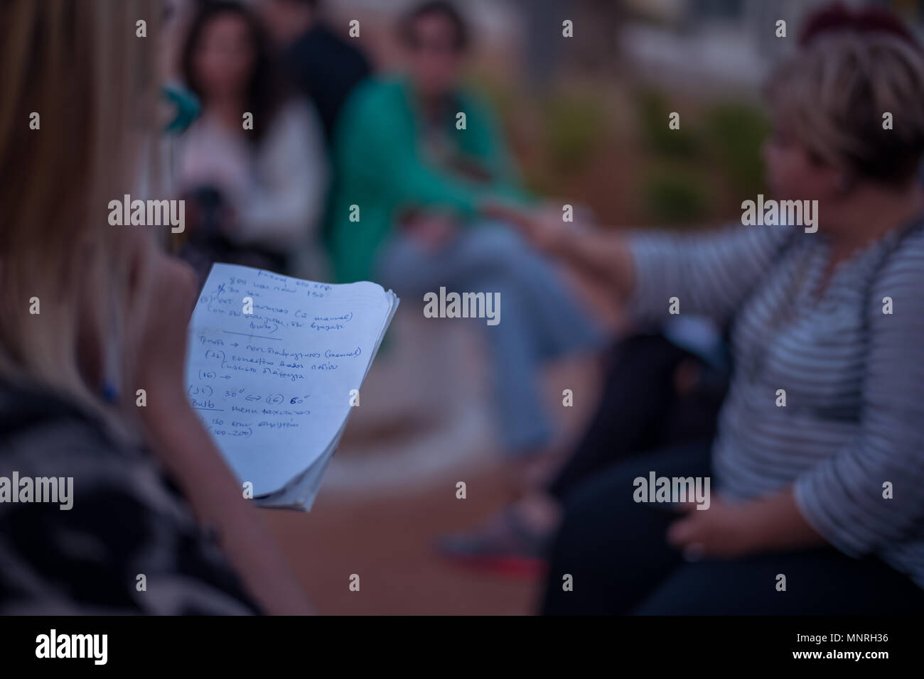 Keep notes hi-res stock photography and images - Alamy