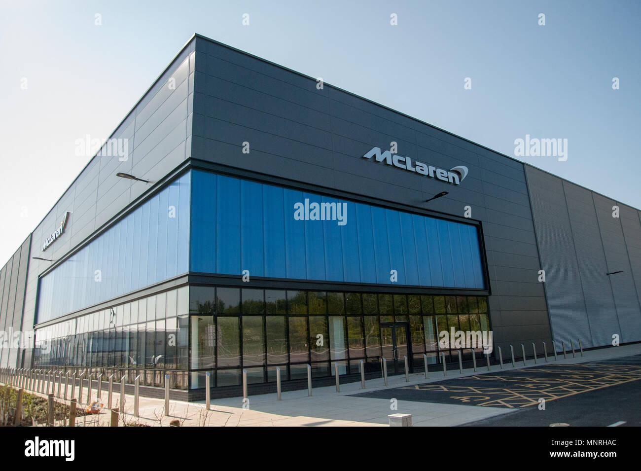 Mclaren factory hi-res stock photography and images - Alamy