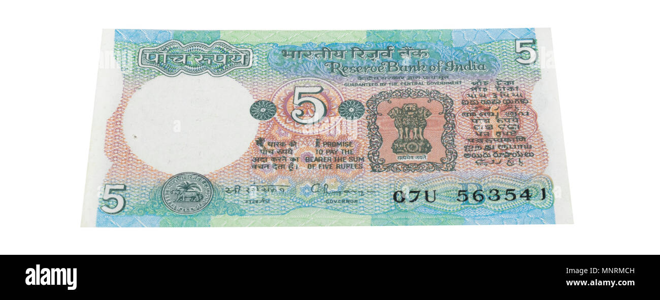Currency note of India Stock Photo - Alamy