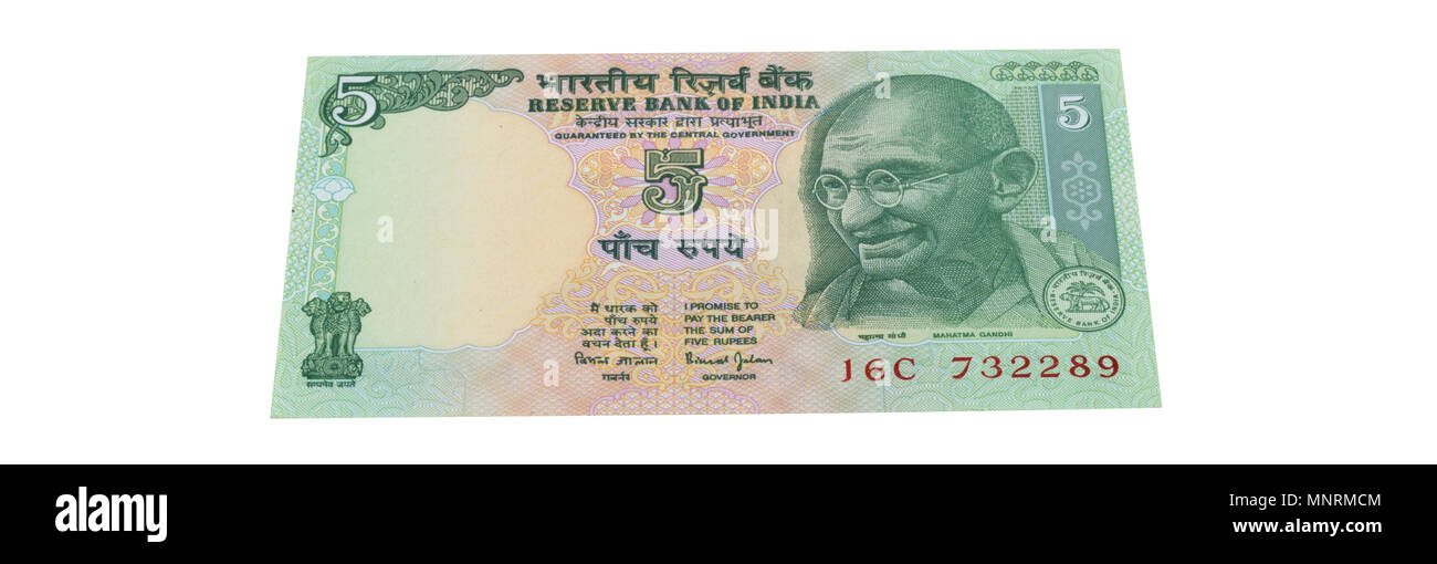 Currency note of India Stock Photo - Alamy