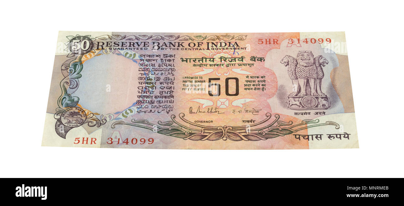 Currency note of India Stock Photo - Alamy