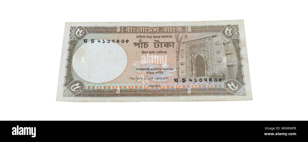 Currency note of Stock Photo - Alamy