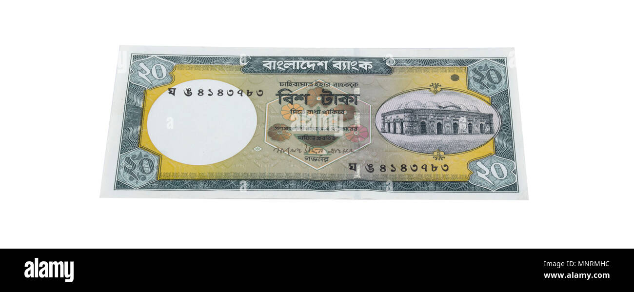 Currency note of Stock Photo - Alamy
