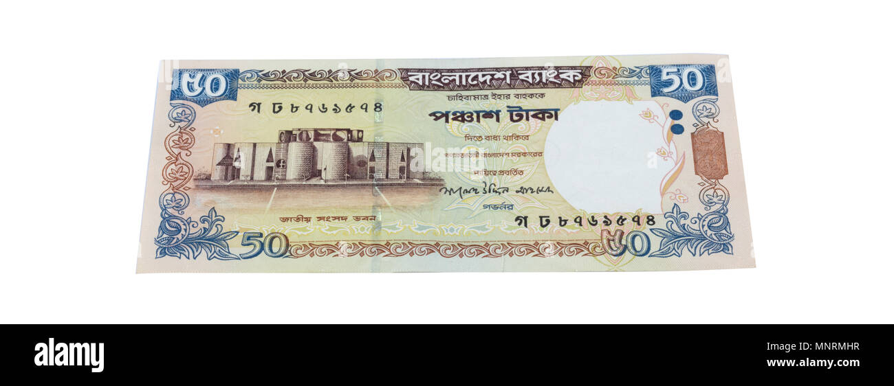 Currency note of Stock Photo - Alamy