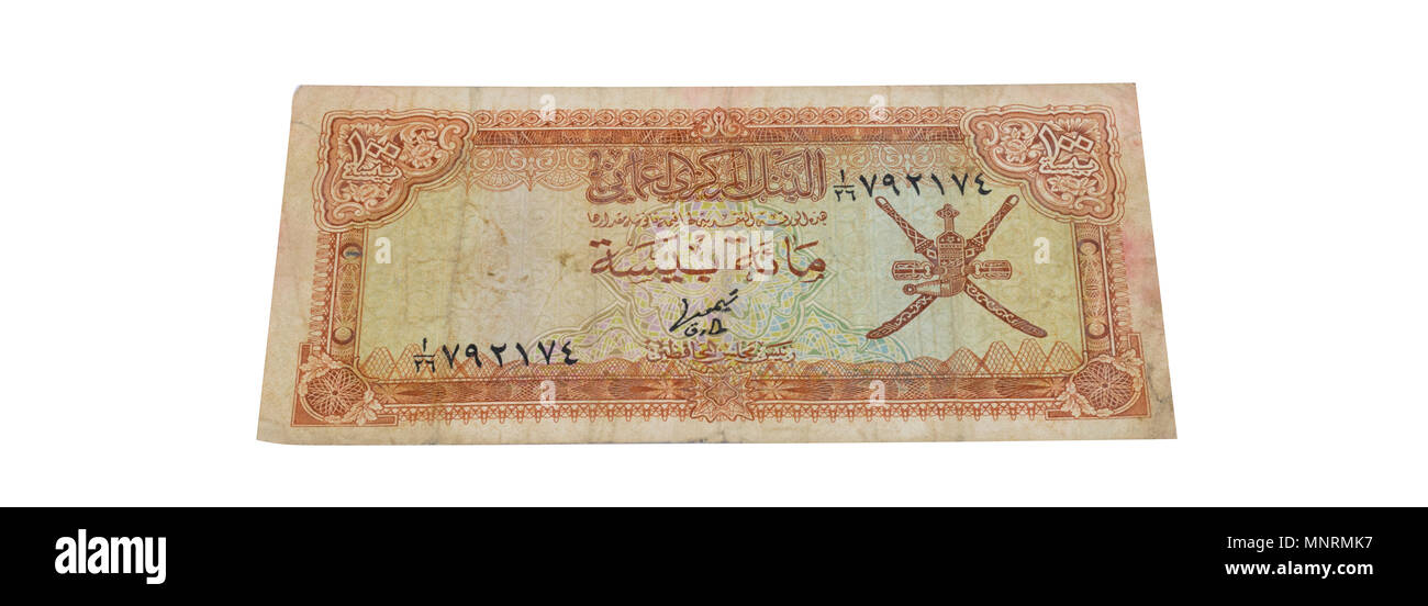 Currency note of Stock Photo - Alamy