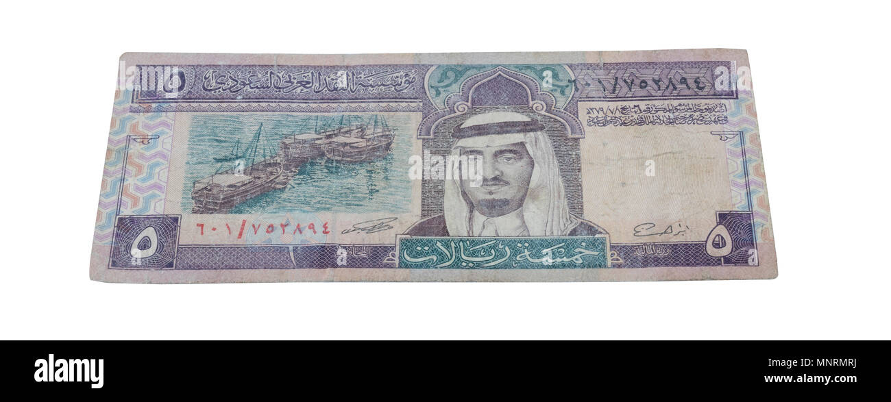 Currency note of Stock Photo - Alamy