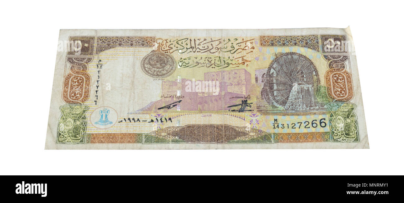 Currency note of Stock Photo - Alamy