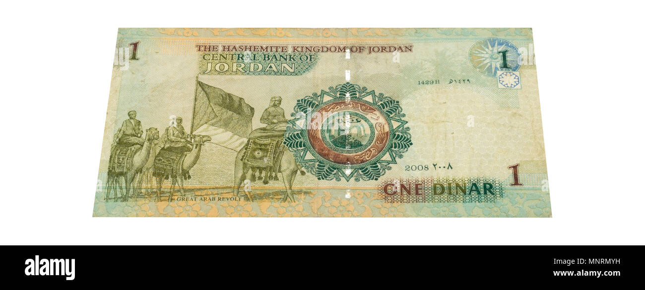 Currency note of Stock Photo - Alamy