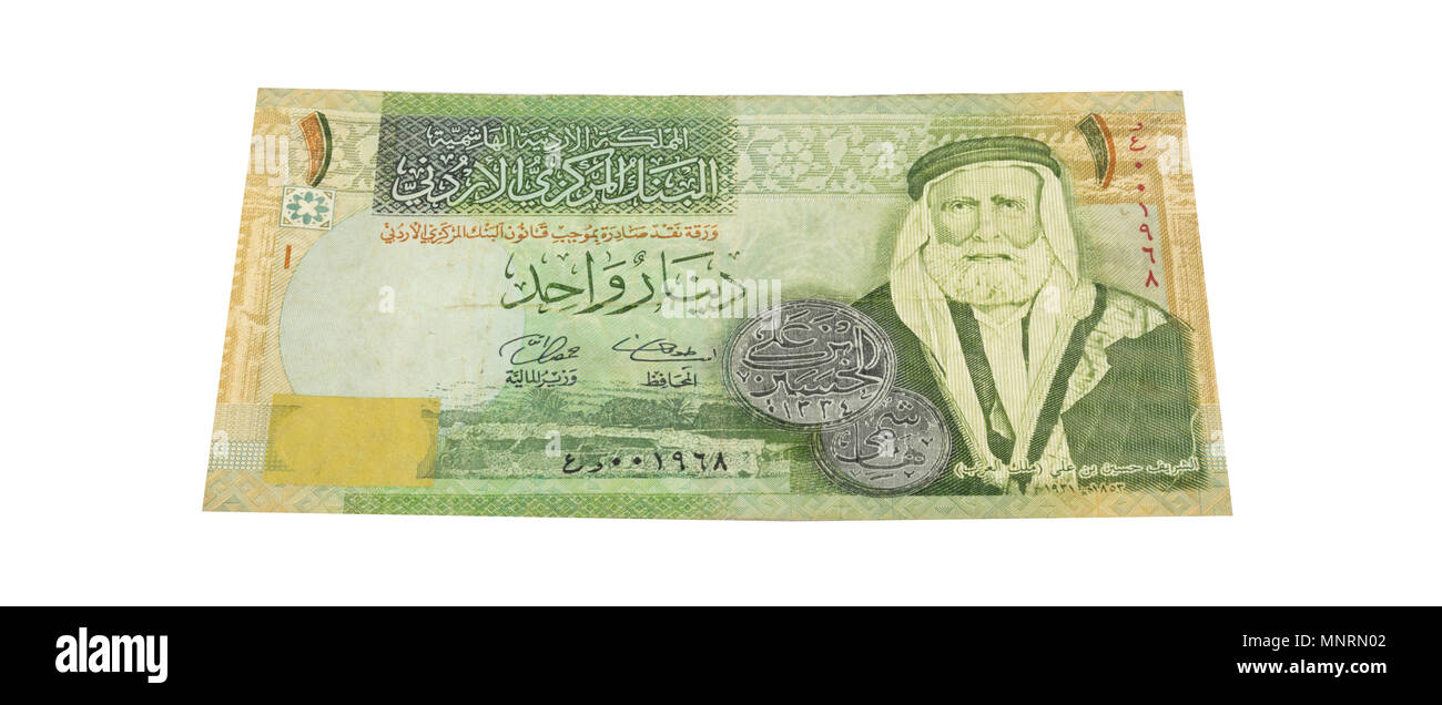 Currency note of Stock Photo - Alamy