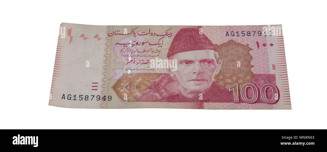 Currency note of Stock Photo - Alamy