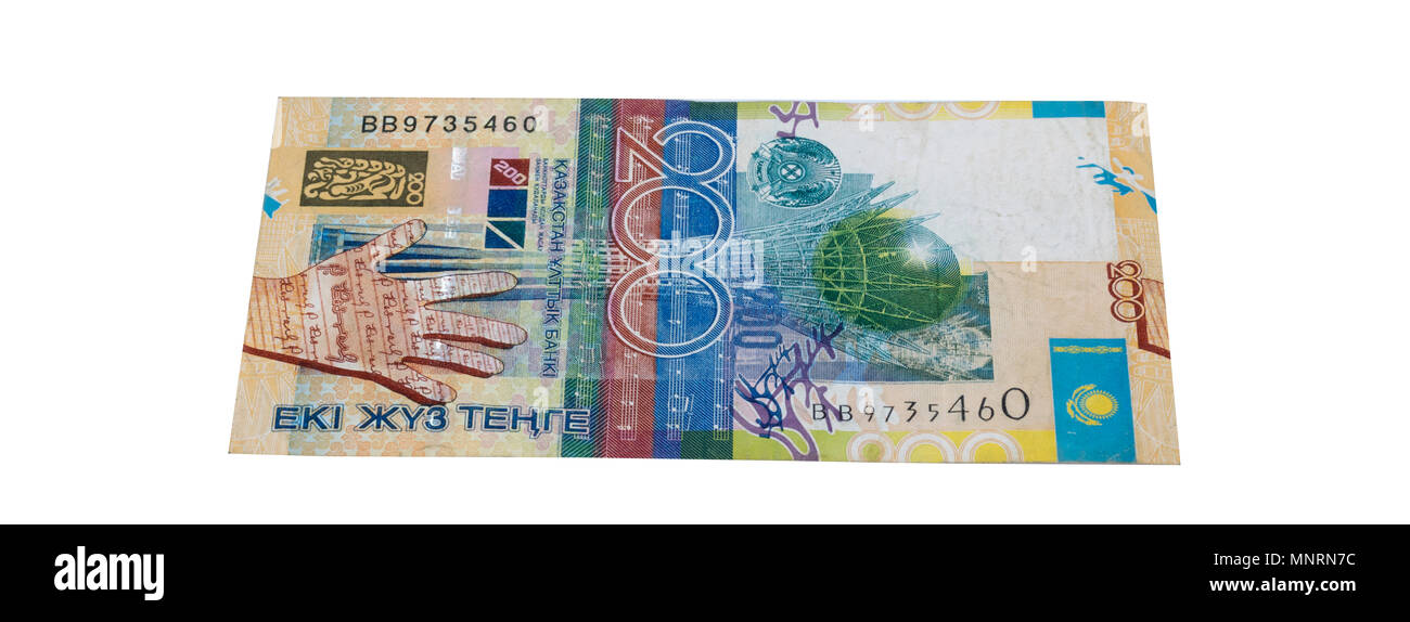 Currency note of Stock Photo - Alamy