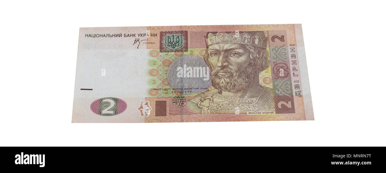 Currency note of Stock Photo - Alamy