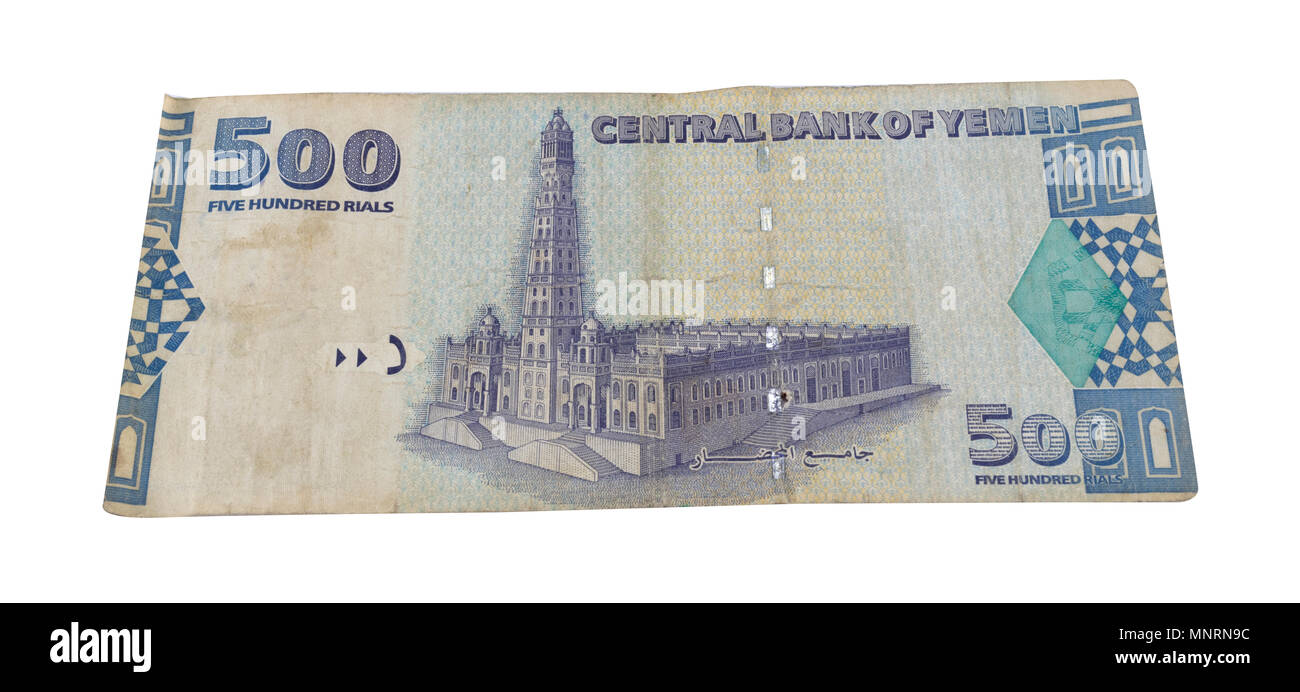 Currency note of Stock Photo - Alamy