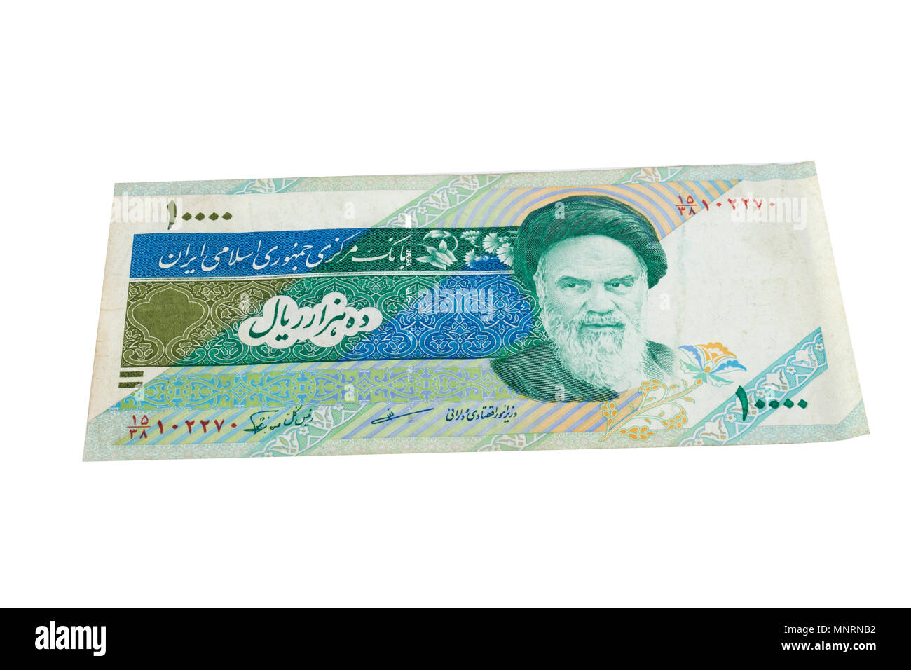 Currency note of Stock Photo - Alamy