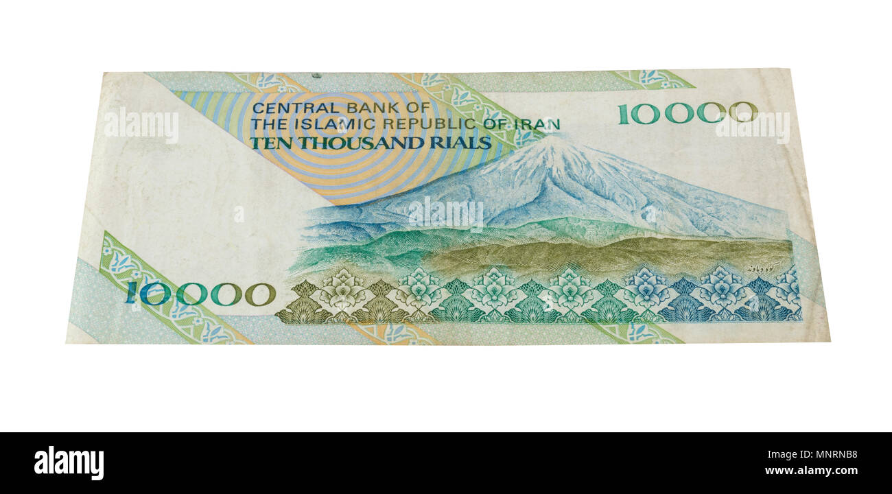 Currency note of Stock Photo - Alamy