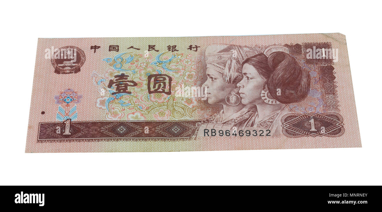 Currency note of Stock Photo - Alamy