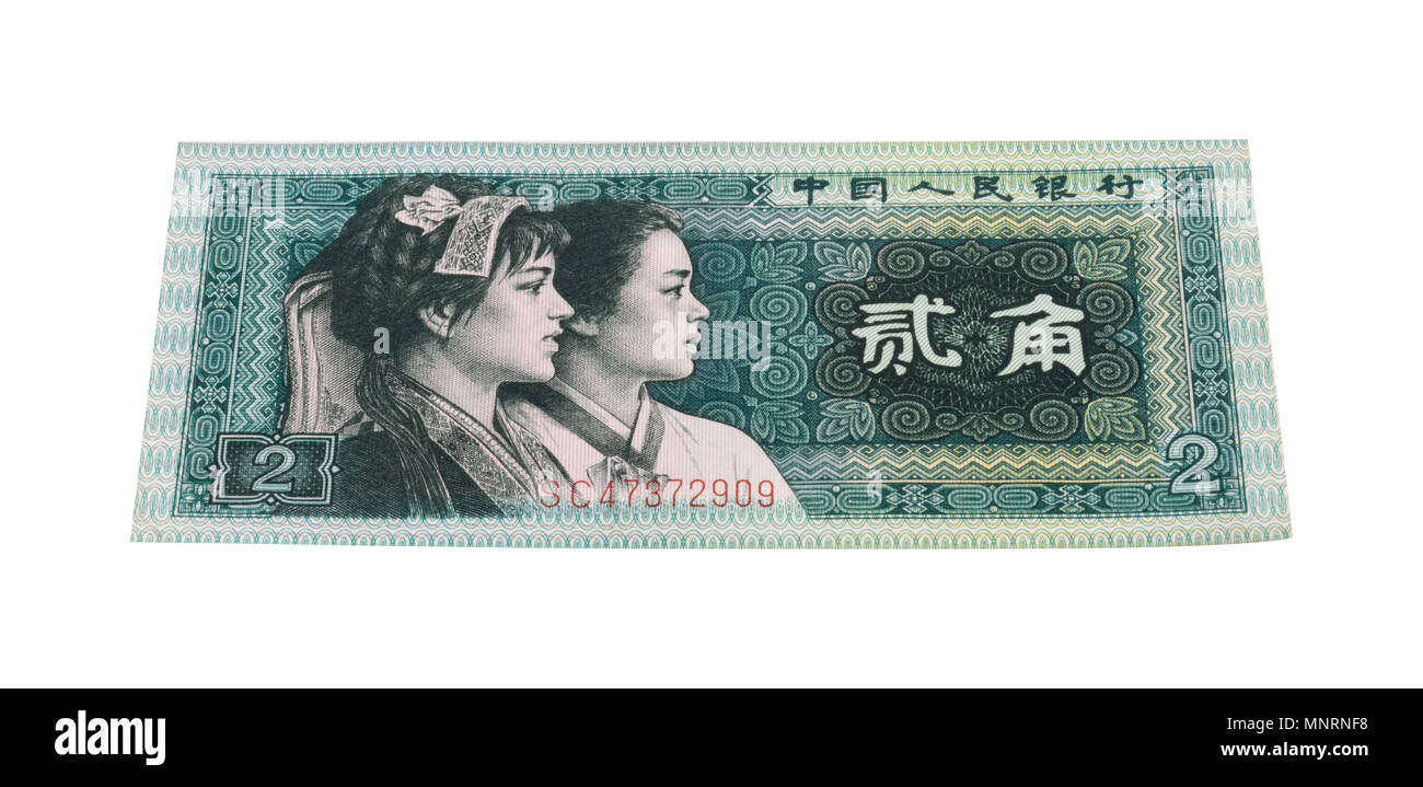 Currency note of Stock Photo - Alamy
