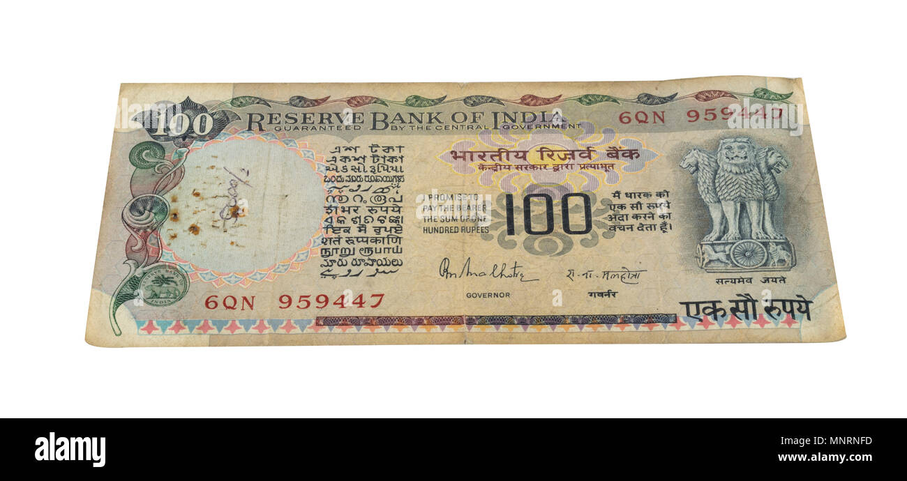 Currency note of India Stock Photo - Alamy