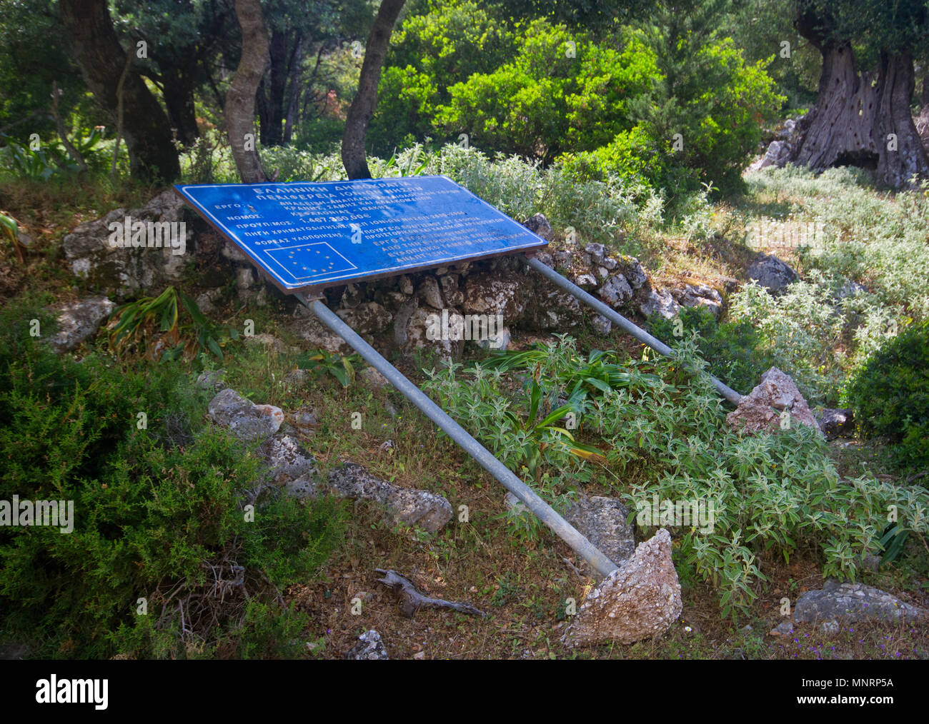 Greece political map hi-res stock photography and images - Alamy