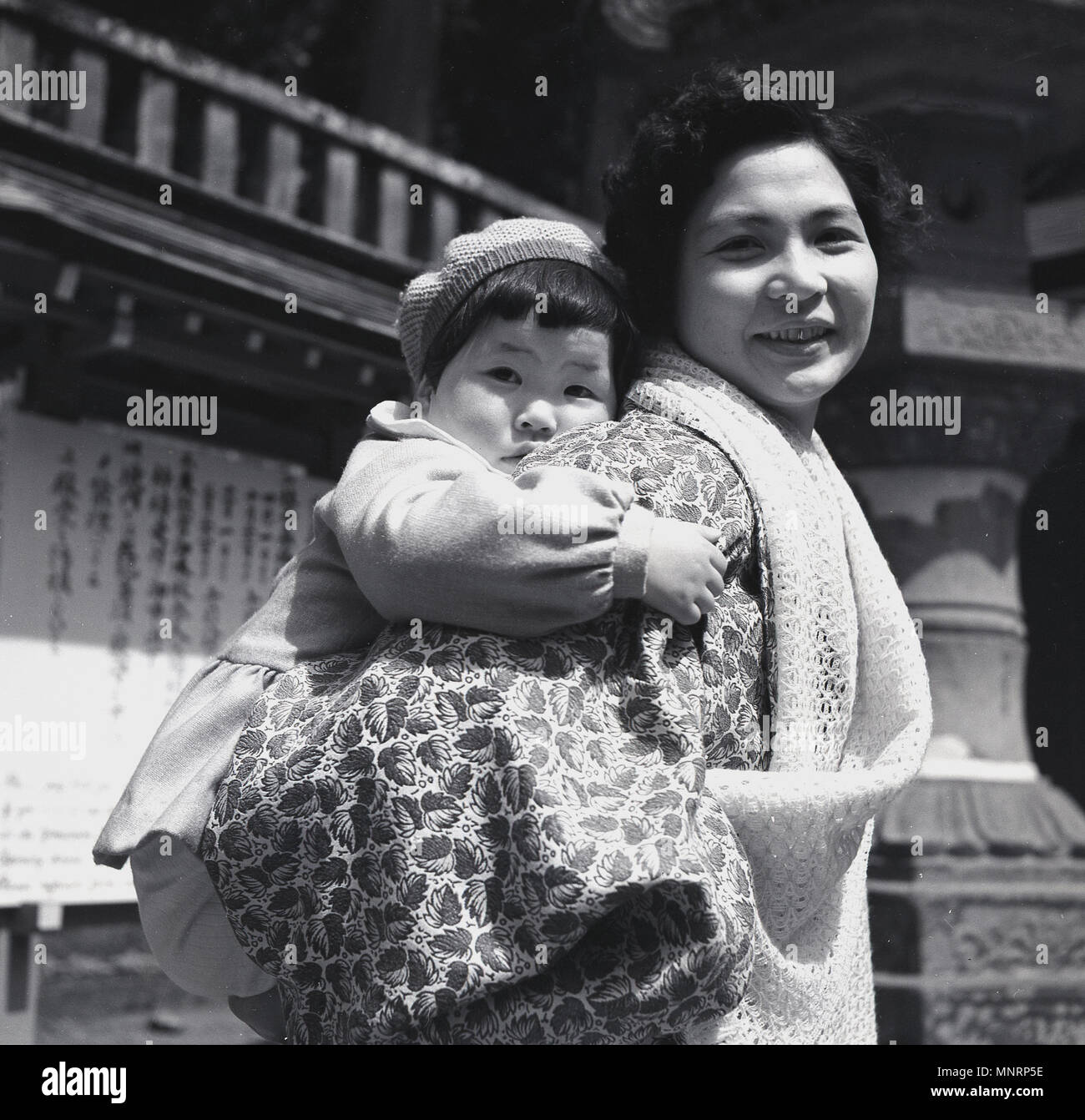 Japanese Mom And Son Temptation Telegraph