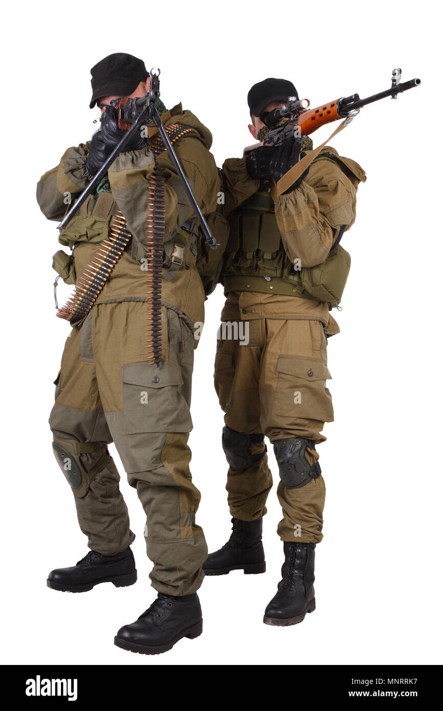 insurgent sniper pair with SVD rifle and RPD machine gun isolated on ...