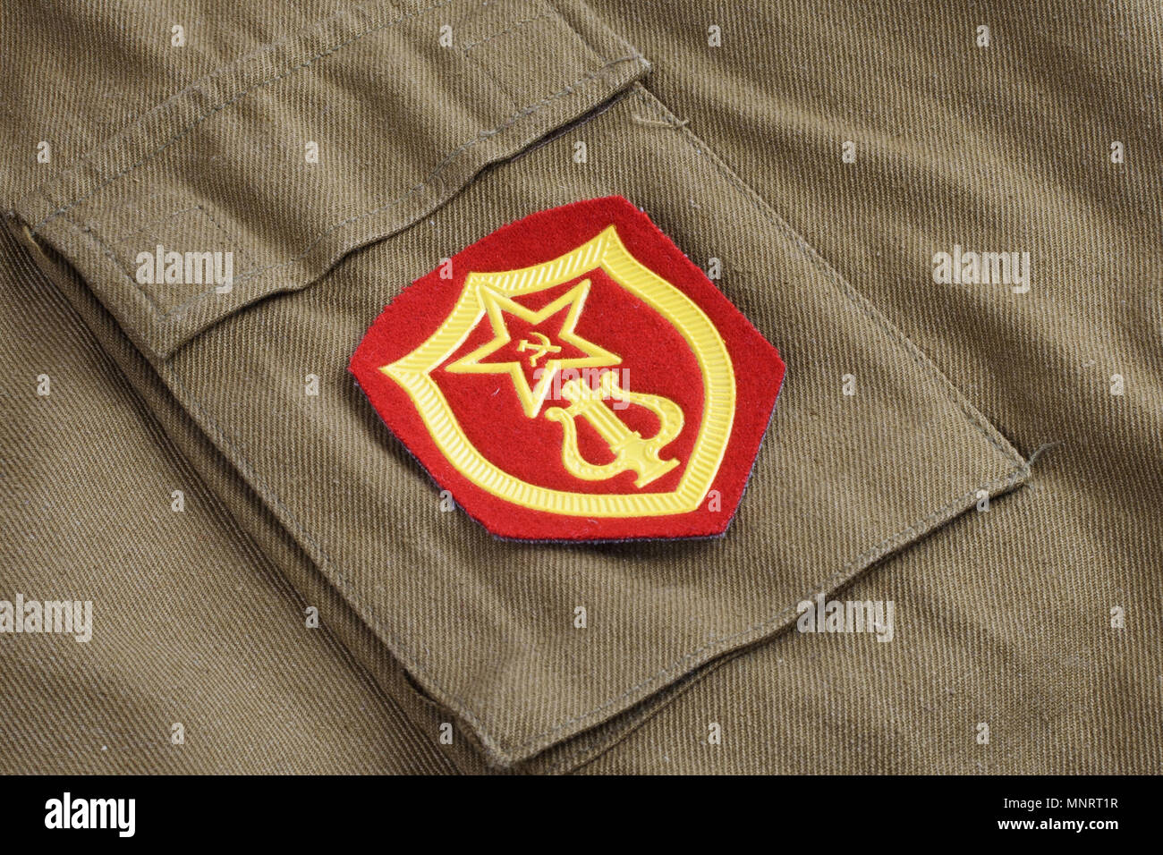 Soviet Army Military Orchestra Service shoulder patch on khaki uniform ...