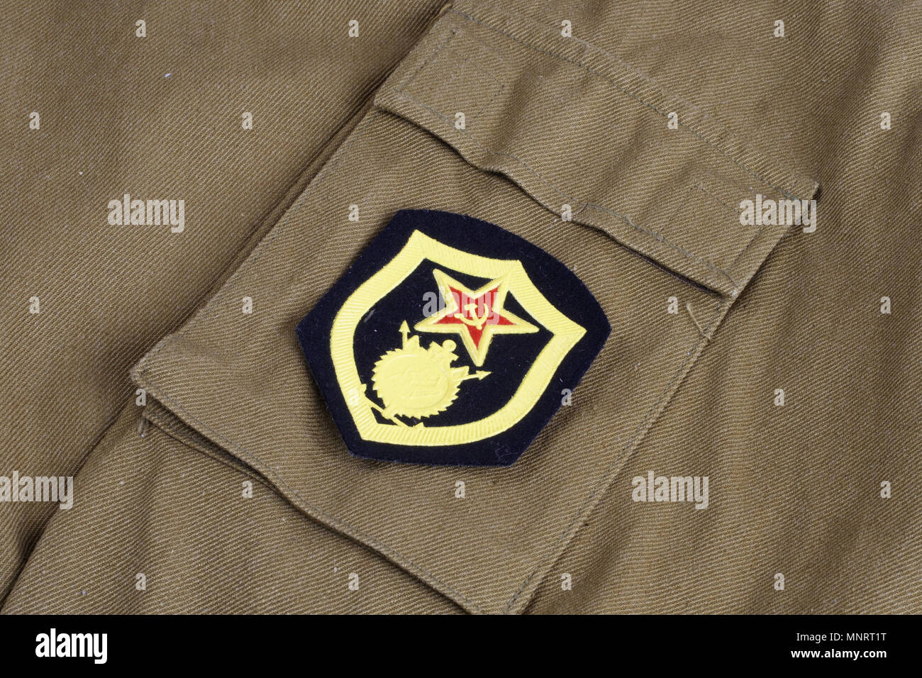 Soviet Army Military engineering shoulder patch on khaki uniform ...