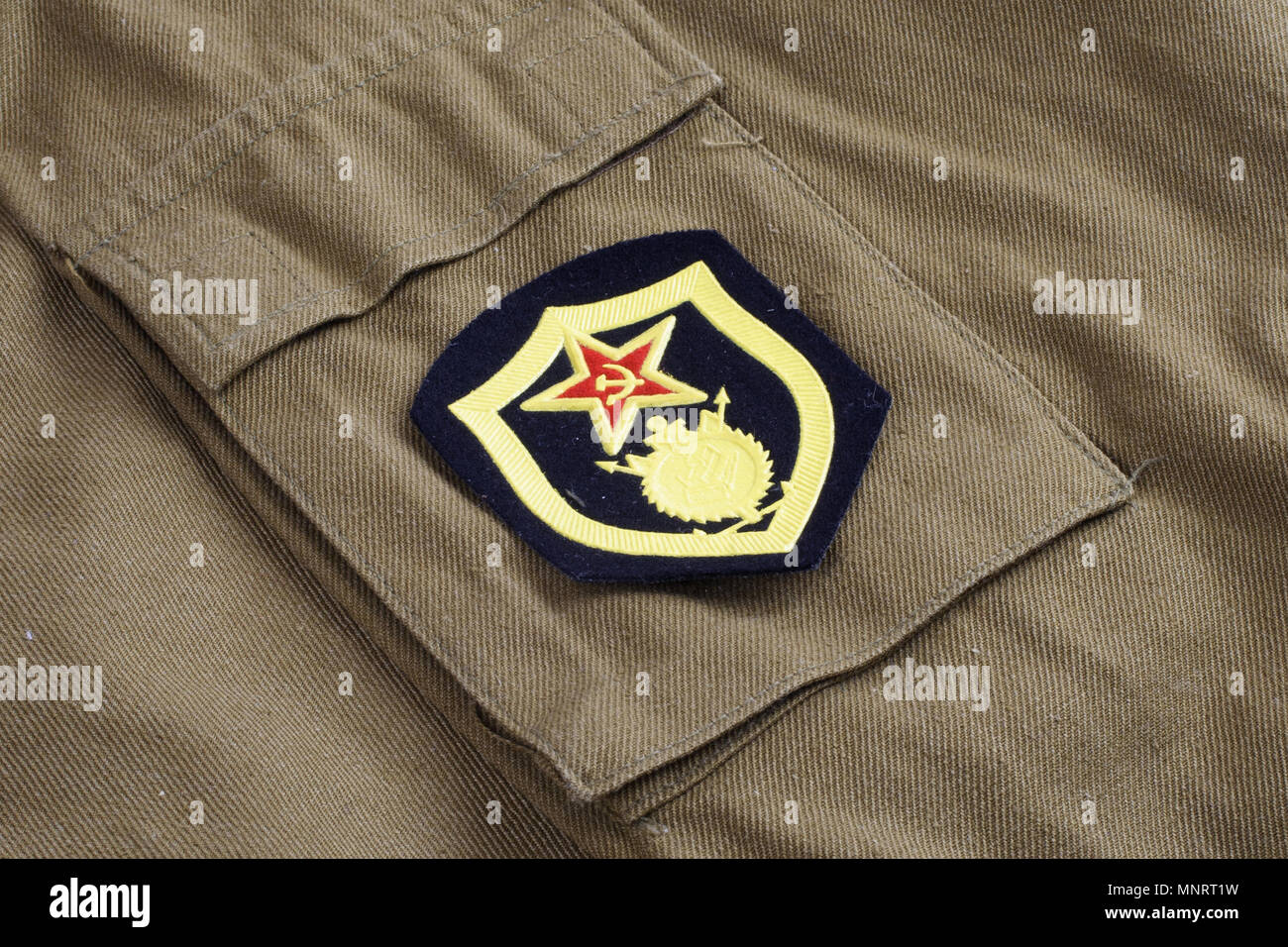 Soviet Army Military engineering shoulder patch on khaki uniform ...