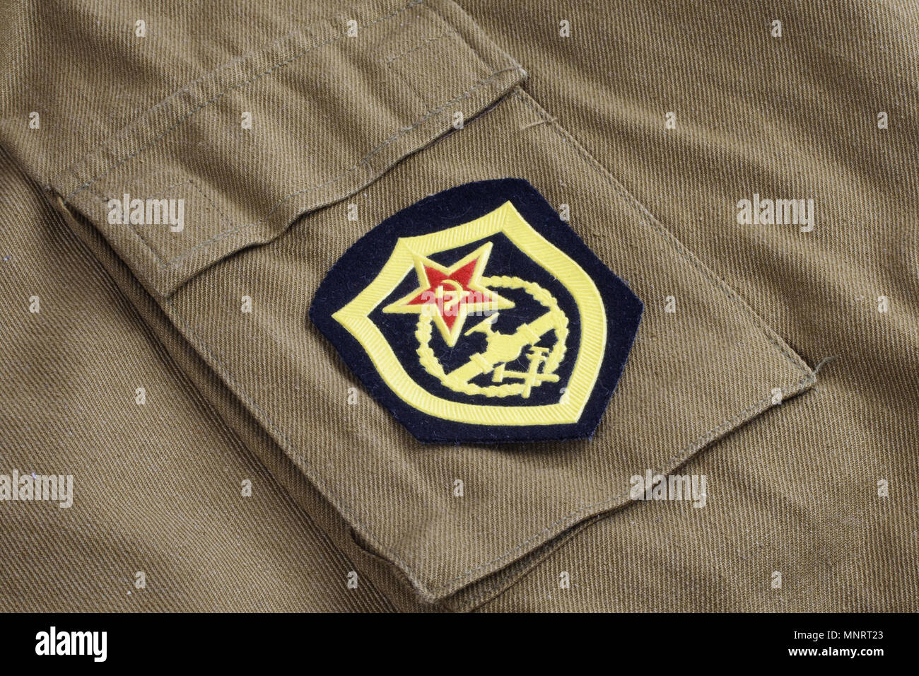 Soviet Army Military engineering shoulder patch on khaki uniform ...