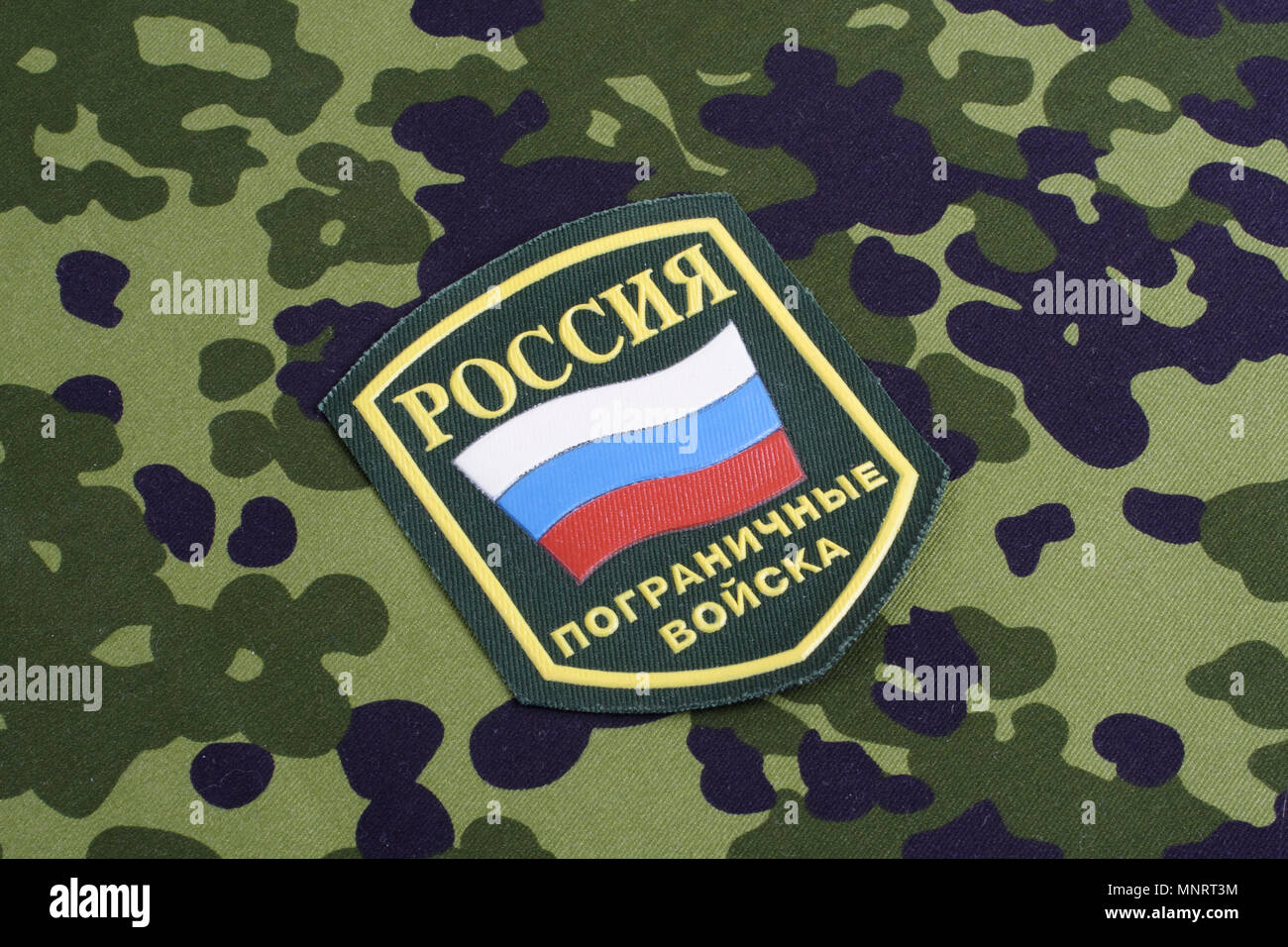 KIEV, UKRAINE - Apr. 26, 2015. Russian border guards uniform badge ...